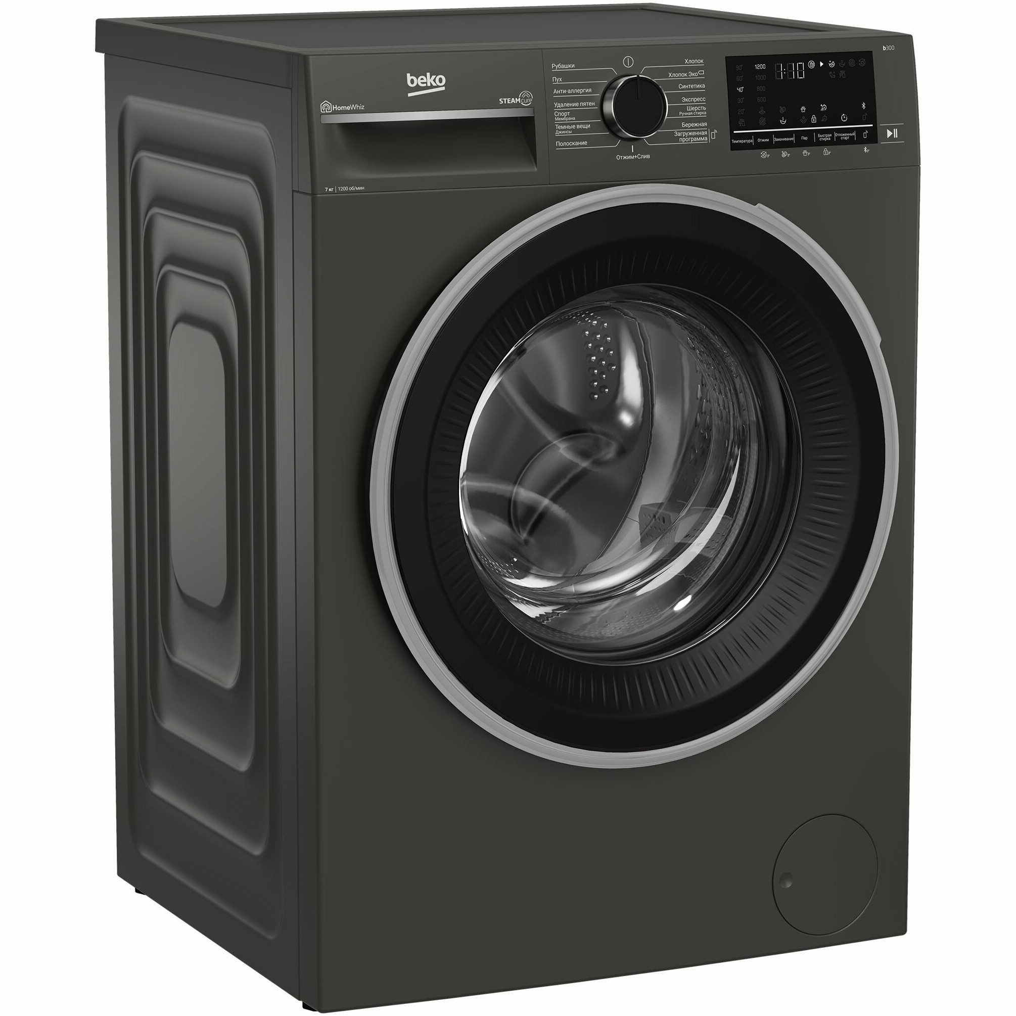 Стиральная машина Beko B3WFR572AB (h) купить в интернет-магазине ...